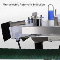 China Carton Sealer With Labeling Capability For Carton Height 90-420mm And Length ≥130mm for sale