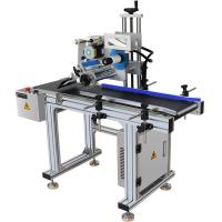 China Large Square Food Carton Box Gluing And Closing Tape Packing Sealing Labeling Machine 180W for sale