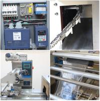 China Automatic Plastic Bag Pillow Bread Packing Machine with 90-400mm Package Film Width for sale