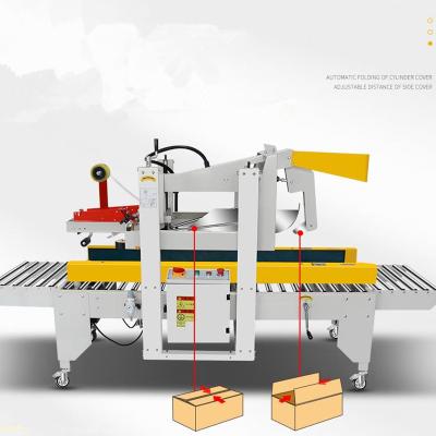 China 400W Semi Automatic Flap Folder Box Carton Case Sealing Machine with Left Right Drive for sale