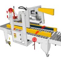 China 400W Semi Automatic Flap Folder Box Carton Case Sealing Machine with Left Right Drive for sale