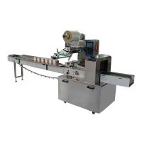China Multifunctional Automatic Sachet Packing Machine for Blue Bubble Toilet Cleaner Tablets for sale