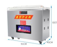 China DZ-850 Industrial Rice Vacuum Preservation Packing Machine for Brick Nuts and Peanuts for sale