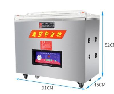 China DZ-850 Industrial Rice Vacuum Preservation Packing Machine for Brick Nuts and Peanuts for sale