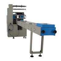 China Design Automation Air Freshener Paper Air Freshener Card Packing Machine With Perfume Spray for sale