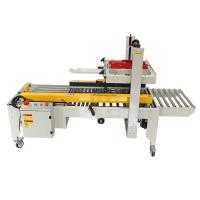 China FXJ-4030S Semi Automatic Cross Seal Carton Box Case Sealing Tape Sealer Machine With Both End Roller Table for sale