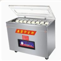 China Rice Preservation Commercial Automatic Coffee Bean Rice Brick Nuts Peanuts Vacuum Sealer for sale
