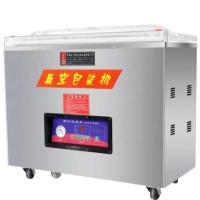 China Food Vacuum Packing Machine DZ-850 Long Service Life Automatic Nuts Coffee Bean Rice for sale