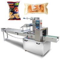 China Sealing Automatic Donut Dessert Packing Machine for KOP/CPP Other Materials Packaging for sale