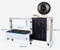China Full Auto Strapping Machine With CE Certification Voltage 380V/220V Tension 0-60kg for sale