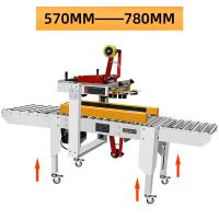 China 380V/220V Carton Corrugated Box Automatic Folding Sealing And Strapping Machines Line for sale