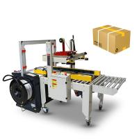 China Easy to Operate Chemical Taping Carton Wrap-Around Sealing Machine for Chemical Industry for sale