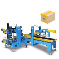 China Easy to Operate Chemical Taping Carton Wrap-Around Sealing Machine for Chemical Industry for sale