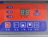 China Electric Driven Table Type Mini Vacuum Packing Machine for Salmon Foie Gras Caviar for sale