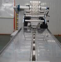 China Packaging Material Paper Automatic Flow Wrapping Machine for Biscuit Bread Small Cake for sale
