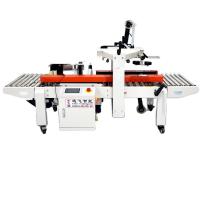 China Paper Packaging Top Bottom Tape Carton Sealing Machine for Packing Line 1401*952*1420mm for sale