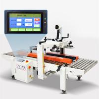 China Paper Packaging Top Bottom Tape Carton Sealing Machine for Packing Line 1401*952*1420mm for sale