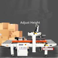 China Paper Packaging Top Bottom Tape Carton Sealing Machine for Packing Line 1401*952*1420mm for sale