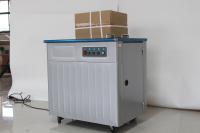 China Semi-automatic Carton Case Box Strapping Machine with Double Motors and Spare Parts for sale