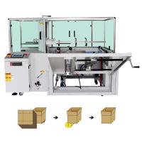 China 1900x2080x1492mm Front Seal Carton Forming Automatic Tape Case Erector for Box Forming for sale
