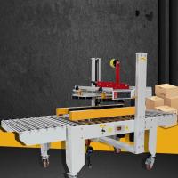 China Longer than 130mm Apply Carton Length Semi Automatic Carton Sealer for Food Packaging for sale