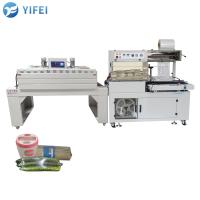 China POF Film Heat Tunnel Shrink Machine 360 KG Capacity Meet Wrapping Technical Requestments for sale