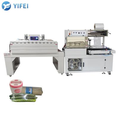 China POF Film Heat Tunnel Shrink Machine 360 KG Capacity Meet Wrapping Technical Requestments for sale