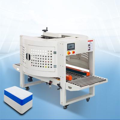 China 1000W Full Sealed Foam Box Case Adhesive Tape Sealing Sealer Machine for sale