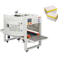 China 1000W Full Sealed Foam Box Case Adhesive Tape Sealing Sealer Machine for sale