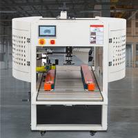 China 1000W Full Sealed Foam Box Case Adhesive Tape Sealing Sealer Machine for sale