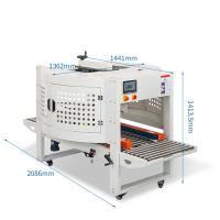 China 1000W Full Sealed Foam Box Case Adhesive Tape Sealing Sealer Machine for sale