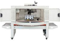 China 1000W Full Sealed Foam Box Case Adhesive Tape Sealing Sealer Machine for sale