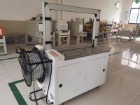 China MH-101 Automatic Strapping Machine Perfect Choice for Manufacturing Plant in 2023 for sale
