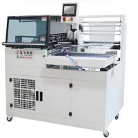 China Machinery Hardware Automatic L Bar Sealer Side Sealing Heat Shrink Wrapping Machine for sale