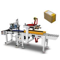 China 70 KG Fully Automatic Carton Paging Labeling Machine for Express Carton Packaging Bag for sale
