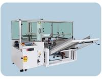 China Fully Automatic Carton Erector Packer Line Design with Palletizing Speed 8-12Pcs/Min for sale