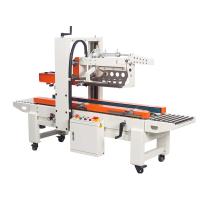 China 20m/min Sealing Speed Small Box Carton Sealing Machine for Max Carton Size 500*300*400mm for sale
