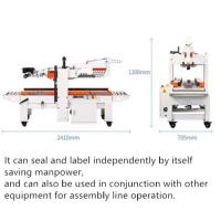 China Automatic High Speed Carton Case Sealer for 20-75mm Label Size and 600-700mm Work Table for sale