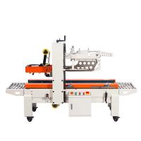 China Carton Sealer Automatic Case Sealing Machine 1830*670*1230mm for Packaging and Sealing for sale