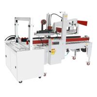China Carton Case Sealing Strapping Packing Machine Apply Carton Height 150-500mm 106 KG for sale