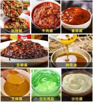 China Mixing Tank Included Single Head Paste Filling Machine for Cleaning Paste and Lotion for sale