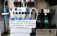 China Small Character Inkjet Printer Inject Date and Coding for Bottles Packaging Type for sale