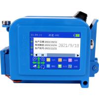 China Portable Mini Handheld Pocket Inkjet Printer For Plastic Bag Label Printing Of Graphics for sale