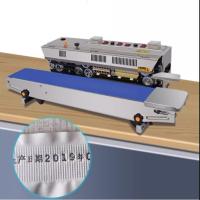 China 810*395*300mm Size Electric Driven Bag Sealing Machine for Horizontal Sealing Needs for sale