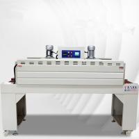 China BS-4522N Automatic PET Bottle Heat PVC Shrink Film Sleeve Tunnel Wrapping Packing Machine for sale