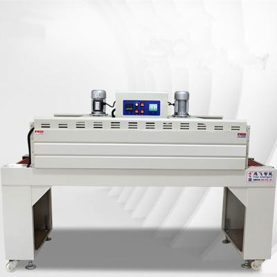 China BS-4522N Automatic PET Bottle Heat PVC Shrink Film Sleeve Tunnel Wrapping Packing Machine for sale