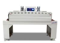 China BS-4522N Automatic PET Bottle Heat PVC Shrink Film Sleeve Tunnel Wrapping Packing Machine for sale