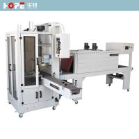 China Customized PE Film Heat Sealing Machine for Different Shapes and Sizes of Products for sale