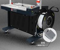 China Full Automatic Strapping Machine for Fast Strapping Speed of 2.5/S and Film Packaging for sale