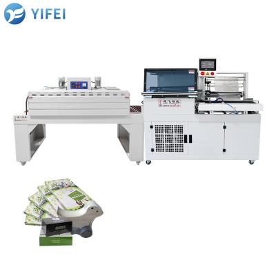 China Max Packing Height ≤150mm Heat Shrinkage Packaging Machine for Fruits and Vegetables for sale